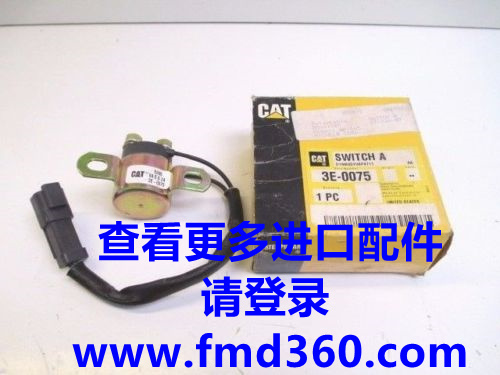 广州锋芒机械|挖掘机配件|叉车配件|港口零件|压路机零件|码头零件|装载机零件|推土机零件|外贸出口